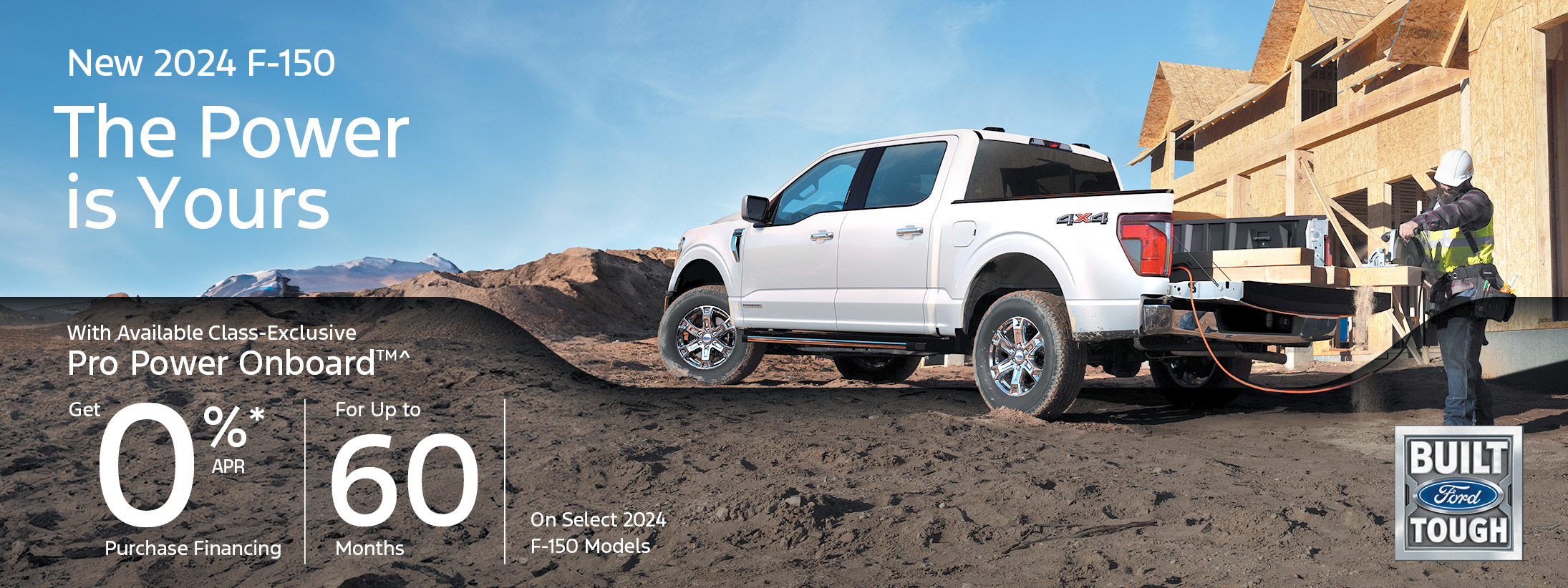 Current Promotions - Bannister Ford Edson